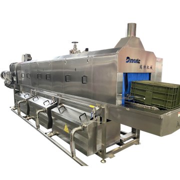 Auto parts box washer box washing machine